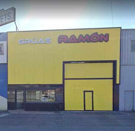 Ficha de la empresa JOSE RAMON VIGIL TEJA, E.I. - LÍNEA